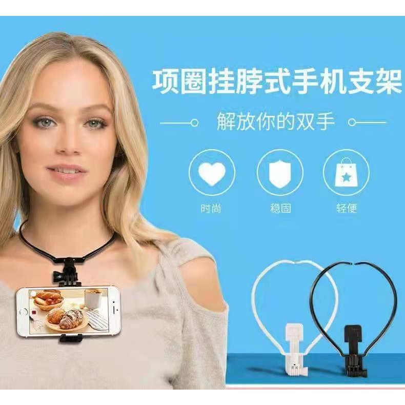 (Ready in melaka) Hanging neck selfie stand 挂脖自拍支架